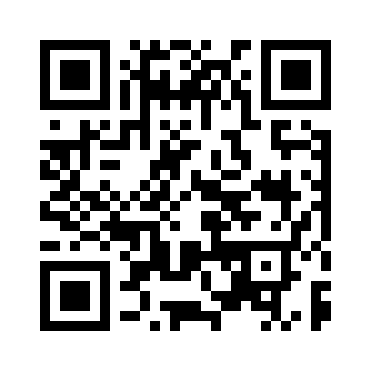 Dutch's Ford Advantage